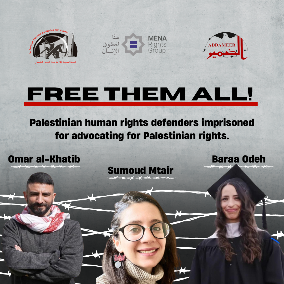 NGOs condemn Israel’s targeting of Palestinian human rights defenders | MENA Rights Group